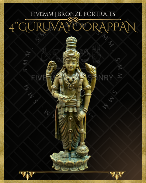 Five Metal Masonry - The exclusive bronze panchaloha store